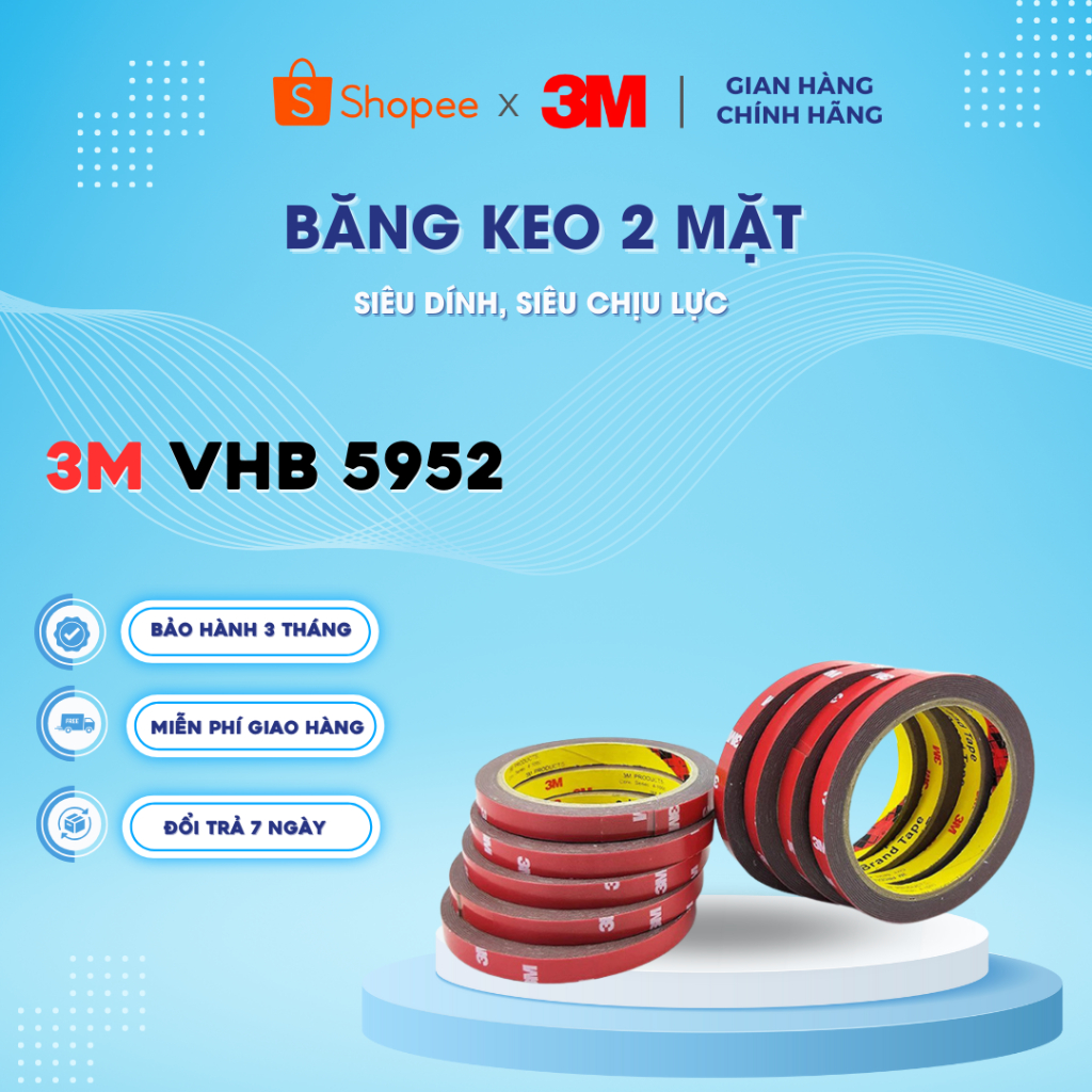 正品 3M VHB 5952 強力雙面膠帶,整捲 33m | 蝦皮購物