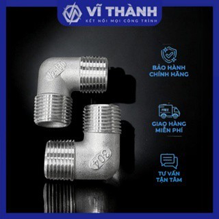 Mtai不銹鋼304 DN15 2外螺紋彎頭 | 蝦皮購物