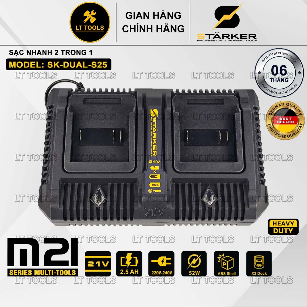 正品 Starker SK-DUAL-S25 快速充電器 X2 Dock,21V-2.5A-52W,自動關閉指示燈,Ma | 蝦皮購物