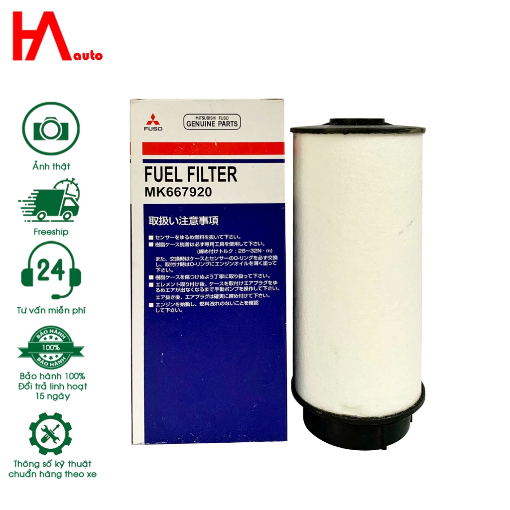 三菱扶桑 TF4.9、7.5、8.5 精細燃油濾清器、依維柯 Daily、Canter、Rosa、日產 NT450 At | 蝦皮購物