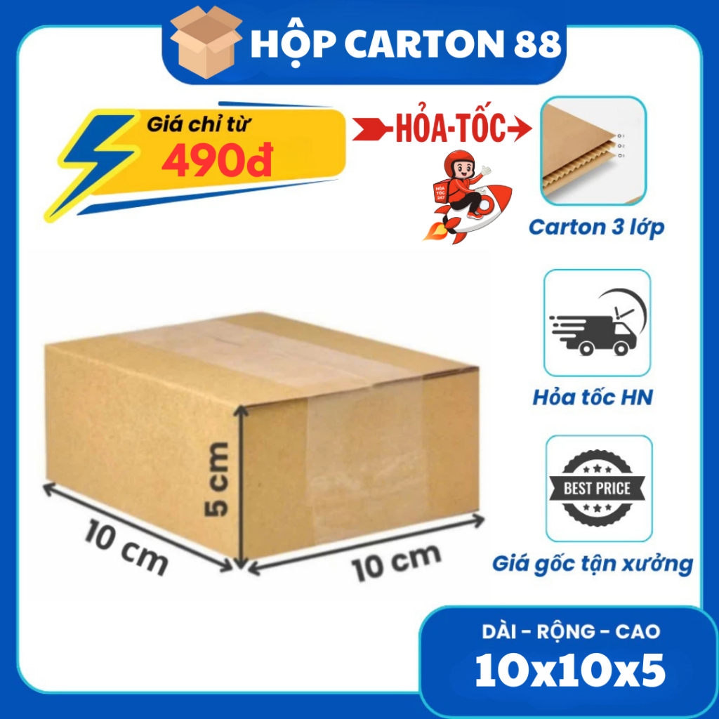 [組合] 100 個紙箱 10x10x5,包裝盒 | 蝦皮購物