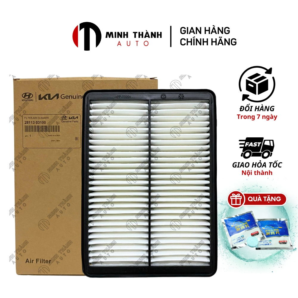 發動機空氣濾清器,現代 Custin OEM 發動機空氣濾清器代碼:28113-03100 MINH THANH AUT | 蝦皮購物