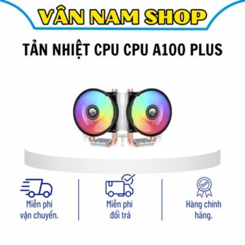全新 A100 Plus CPU 空氣冷卻器 | 蝦皮購物