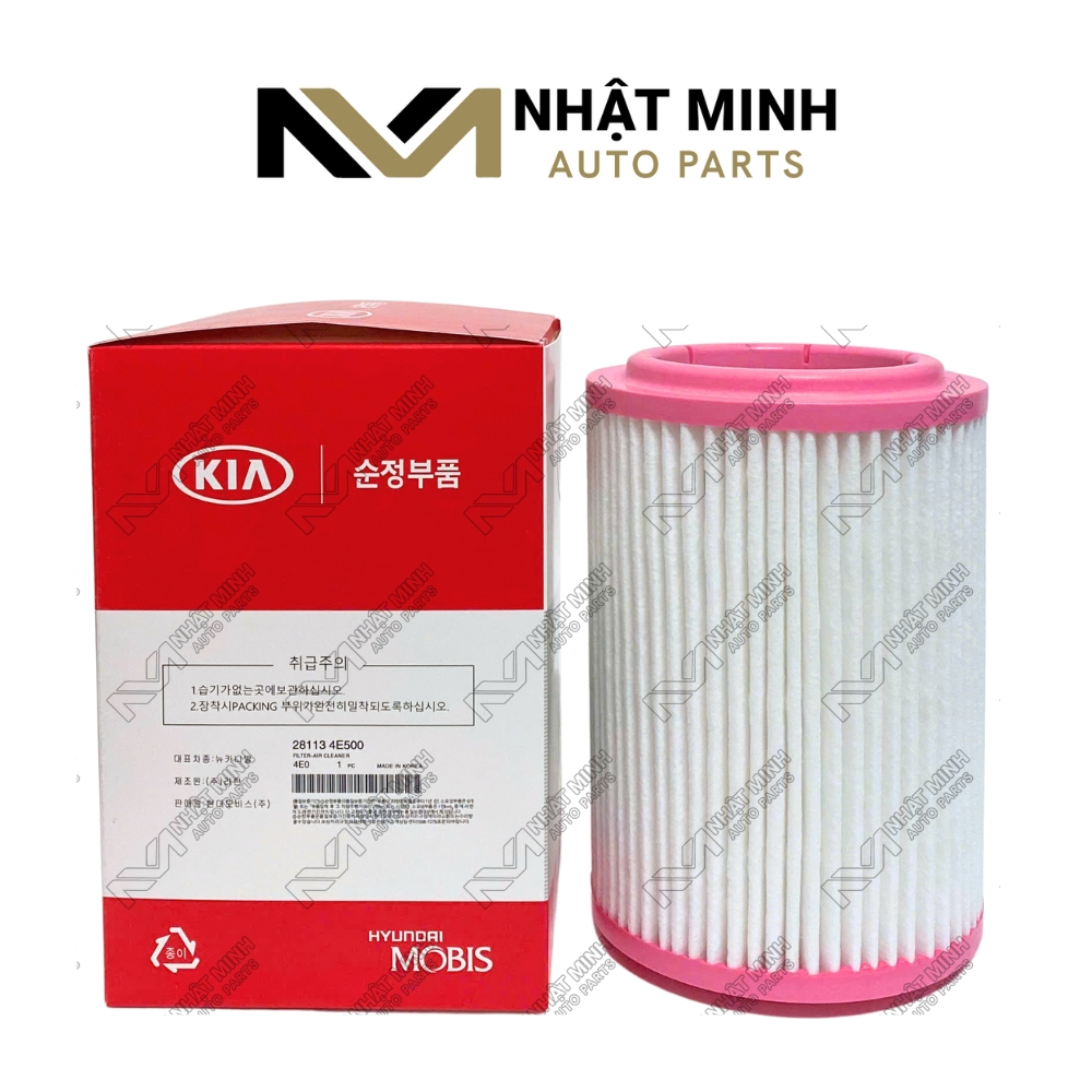 起亞 K200、K250、K149、起亞 Bongo 3 發動機空氣濾清器(代碼:28113-4E500) | 蝦皮購物