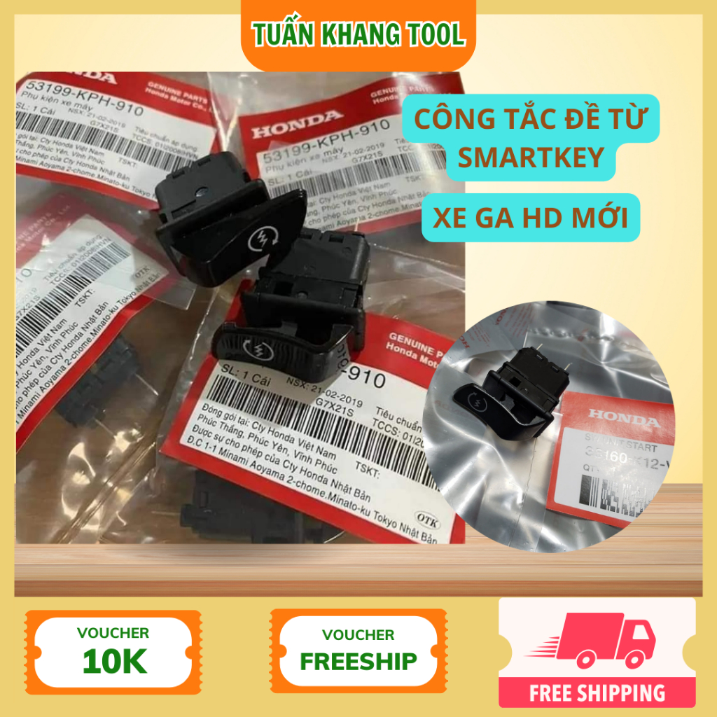磁性啟動開關,用於 AB Lead Vision 汽車的 Smartkey 開關,從 2019 年推出,以 ACG 磁性 | 蝦皮購物