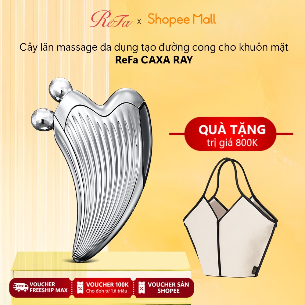 [ReFa x An Phuong 10.03] ReFa CAXA RAY - 高品質多功能按摩滾輪,為面部打造曲線 | 蝦皮購物
