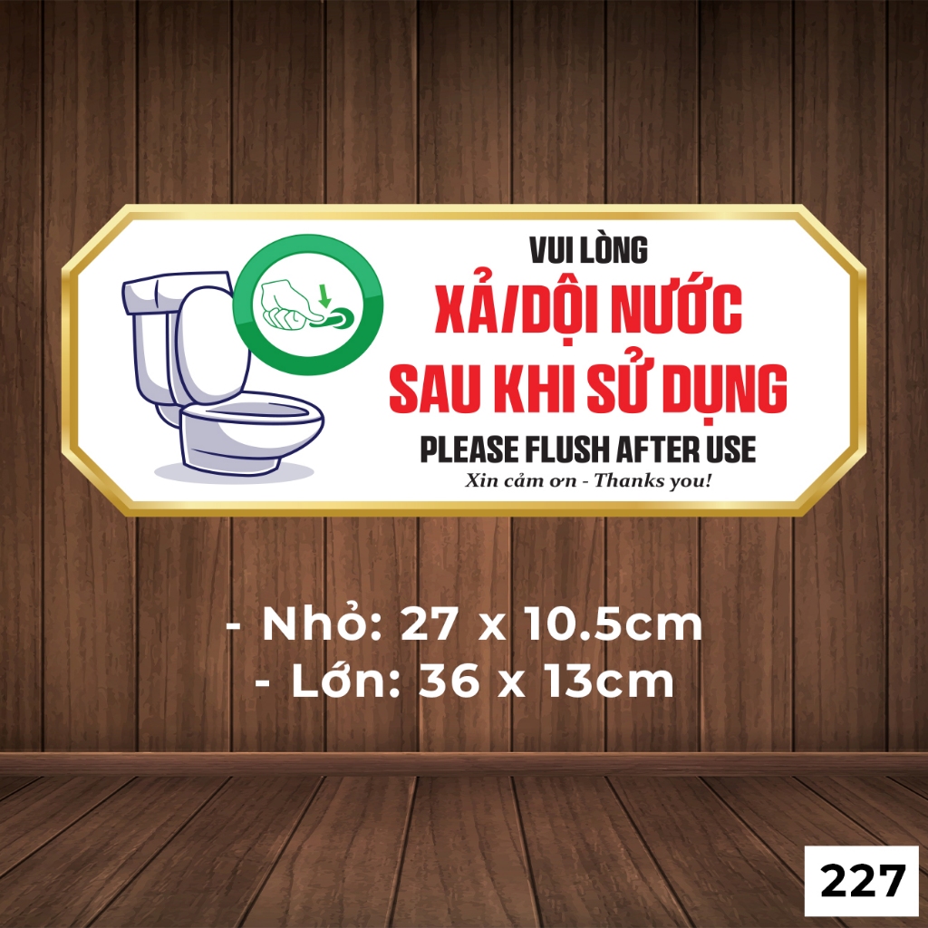 貼花貼紙 PLEASE DISCHARGE/DASH WATER AFTER USE 警告、提醒、防水貼紙 - CODE | 蝦皮購物