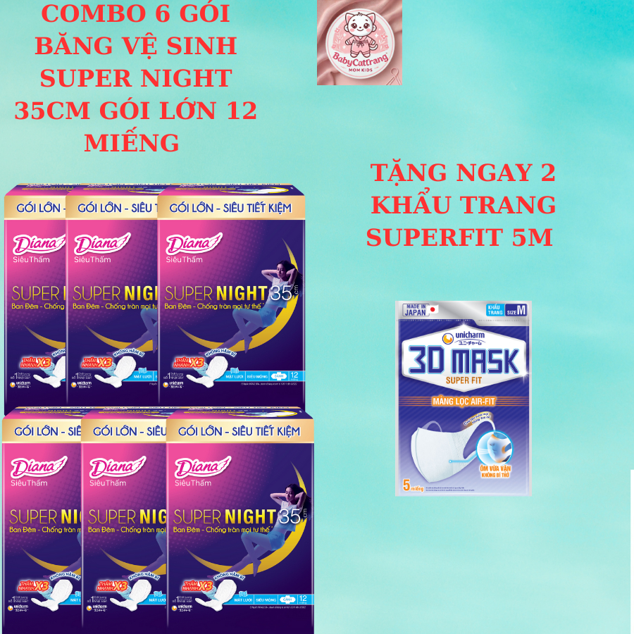 一套 6 包 Diana Night BVS,送 2 包 5 片面膜 | 蝦皮購物