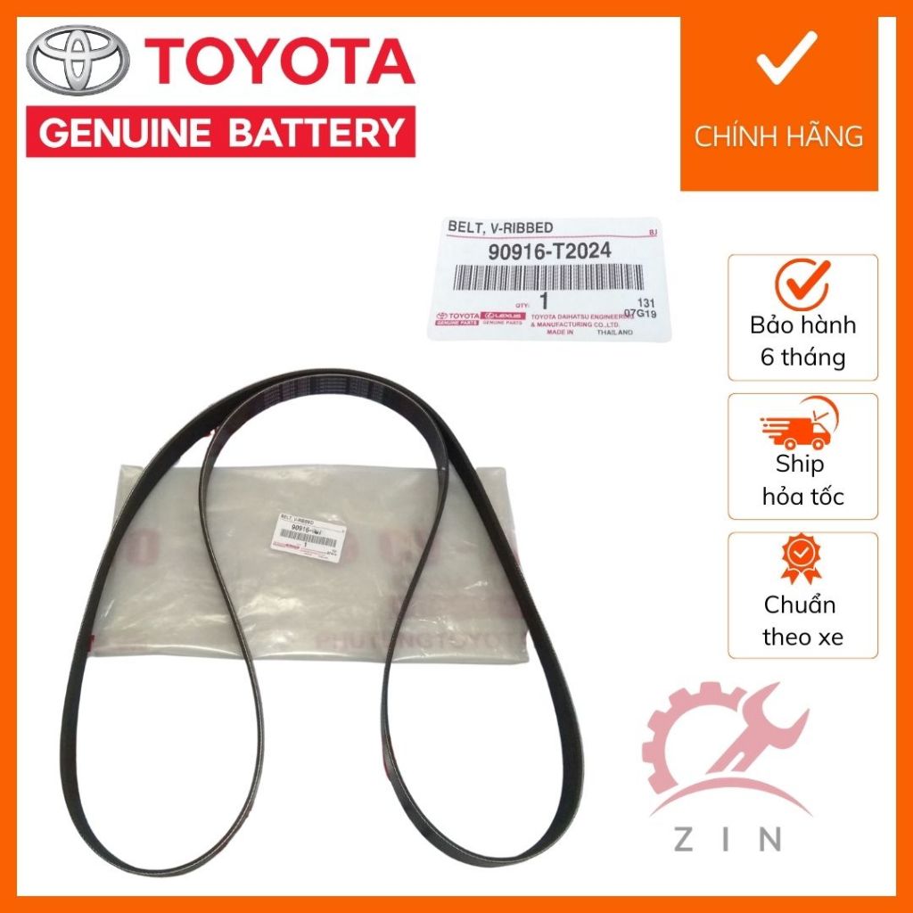【正品】豐田Innova、Hilux、Fortuner 2004-2024主皮帶代碼90916-t2024 90916T | 蝦皮購物