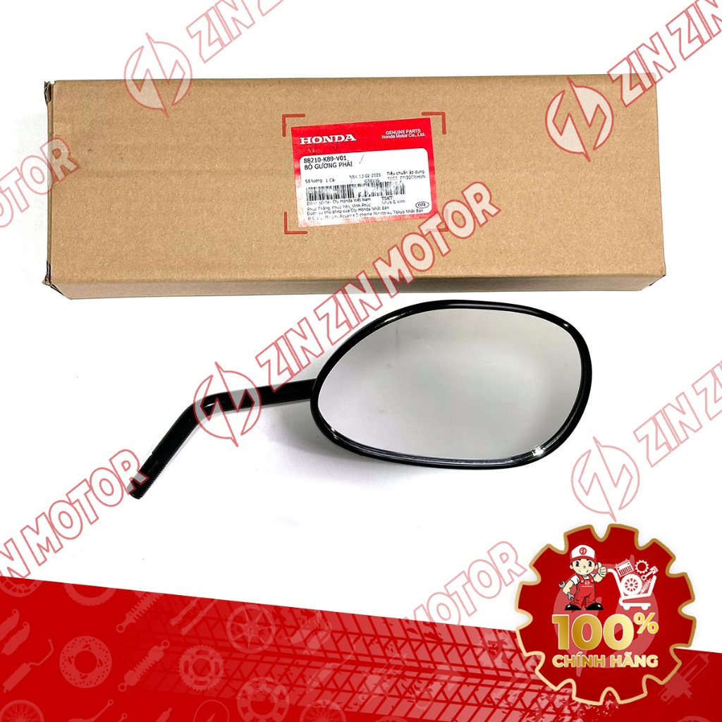 後視鏡,右後視鏡 Wave RSX 2019 2020 2021 2022 2023 88210-K89-V01 正品 | 蝦皮購物
