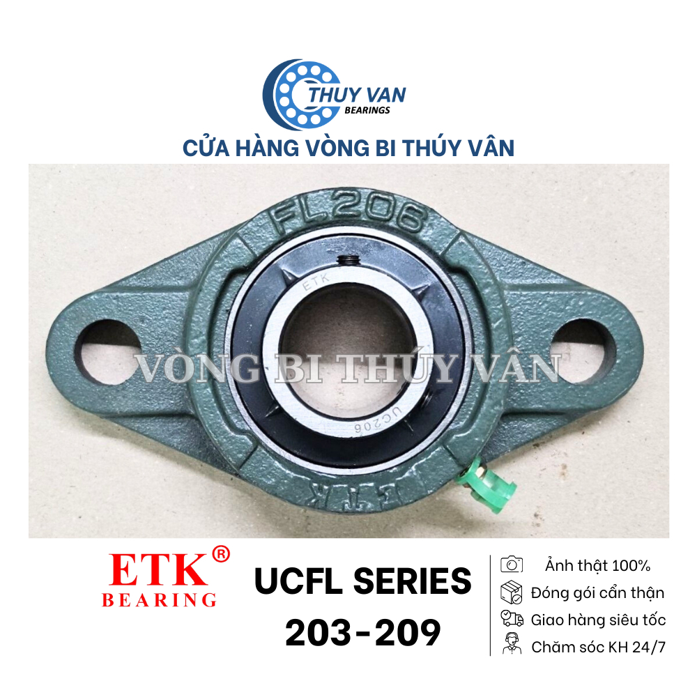 軸承支架UCFL 203 204 205 206 207 208 209 ETK品牌 | 蝦皮購物