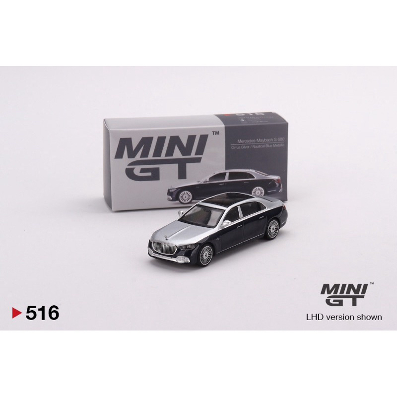 Mini GT 1:64 Mercedes-Maybach S680 Cirrus 銀色/航海藍色金屬模型車 | 蝦皮購物