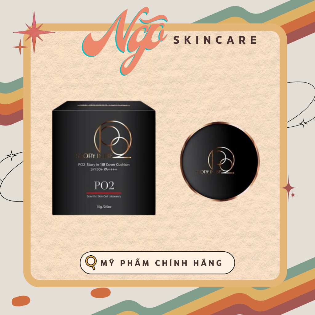 故事 18F 蓋墊 PO2 SPF50+ PA+++ - 15g | 蝦皮購物