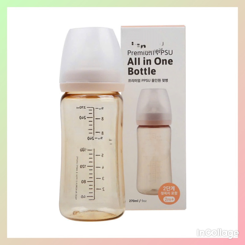 【送1個奶嘴】Moy Premium PPSU牛奶白瓶170ml/270ml | 蝦皮購物