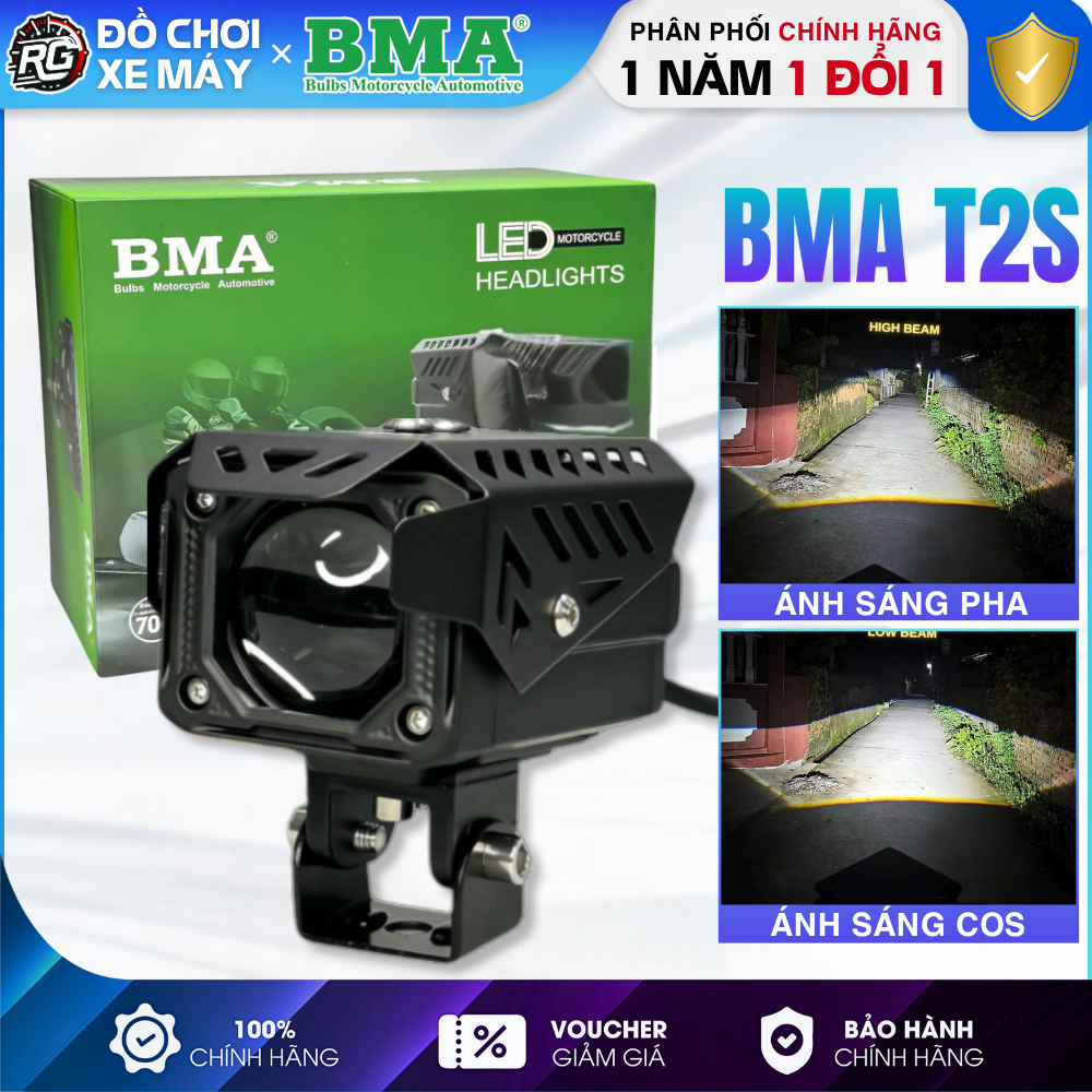 T2S BMA射燈,容量50W,色溫,防眩光,防水 | 蝦皮購物