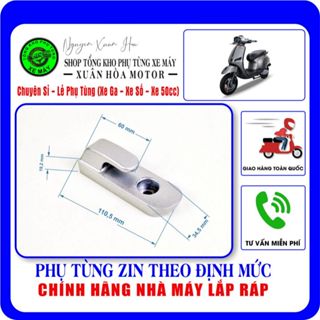 Vespa AT88 Pro/ V38 Pro/ Vespa Victoria 衣架(高品質實心鑄鋼,原廠總成) | 蝦皮購物