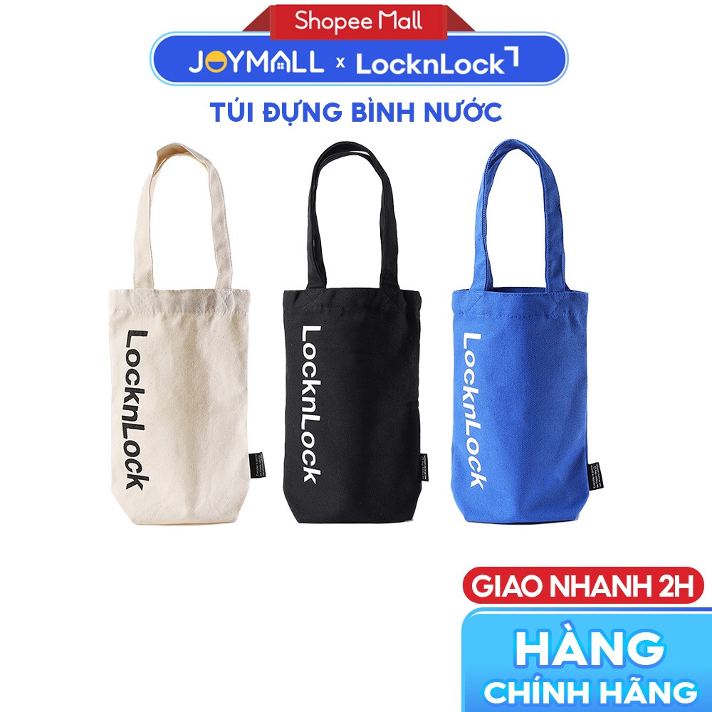 LocknLock 日常不倒翁包 HWB824,正品 - JoyMall | 蝦皮購物