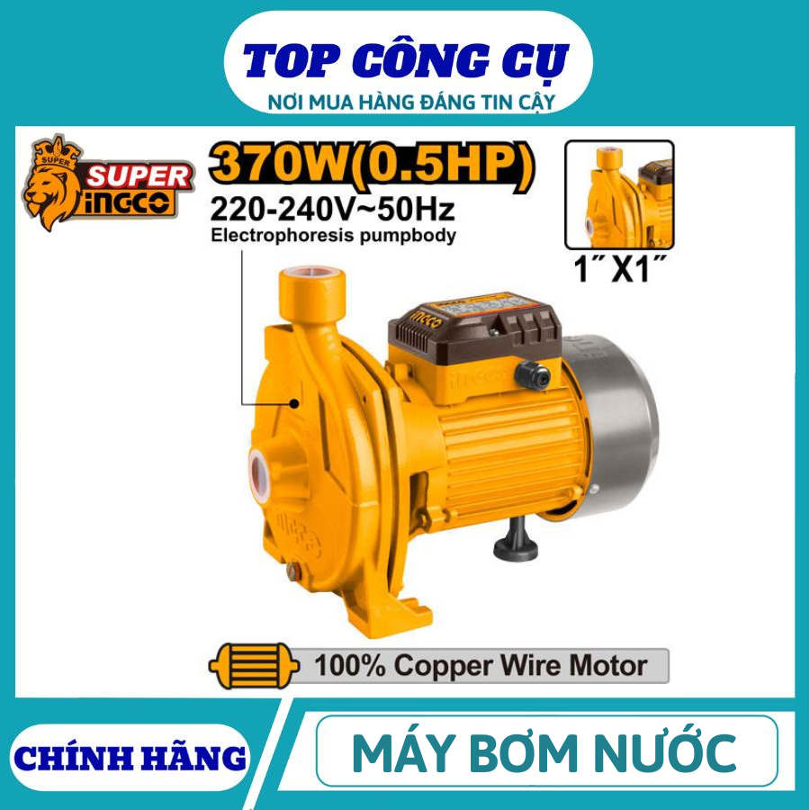 INGCO 水泵 370W 0.5HP CPM3708 | 蝦皮購物