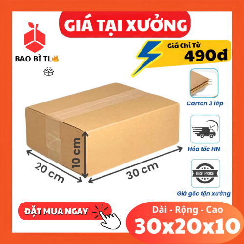 [組合] 10 個紙箱 30x20x10,包裝盒 | 蝦皮購物