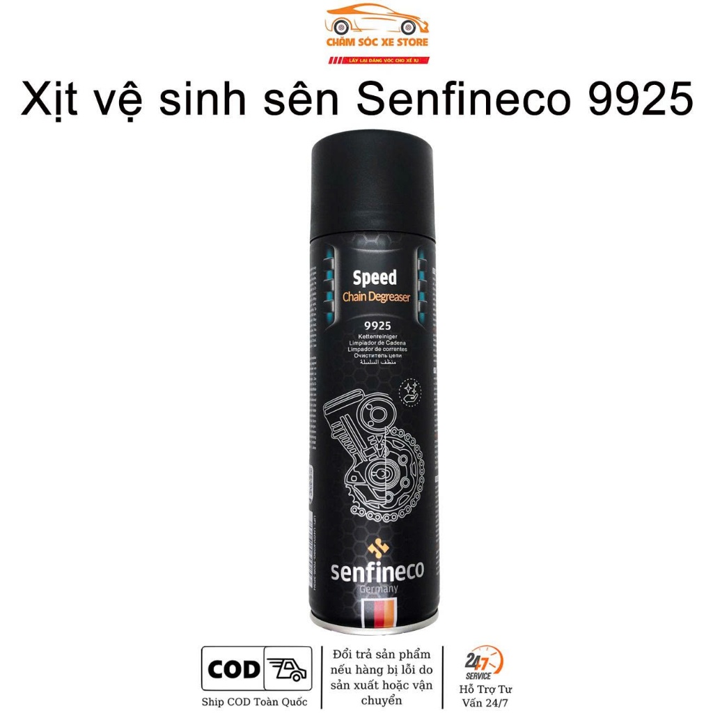 清潔 Senfineco 9925 鏈條 500ML | 蝦皮購物