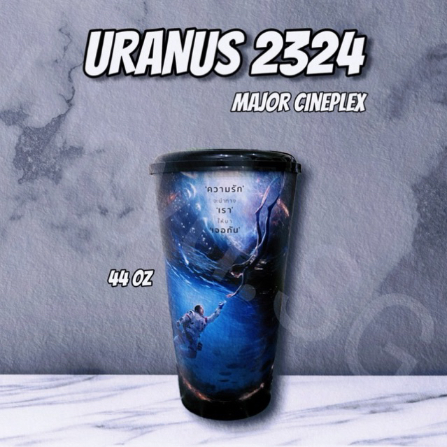 [提供 Hcm] MAJOR Cineplex Cup"URANUS 2324" FreenBecky(免費限量貼紙) | 蝦皮購物