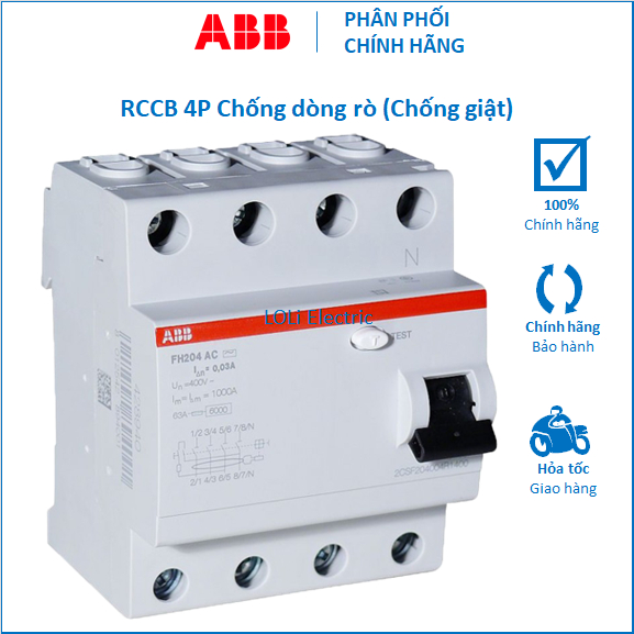 Aptomat RCCB 3相4P斷路器漏電流斷路器30mA 25A 40A 63A 80A 100A 125A FH2 | 蝦皮購物