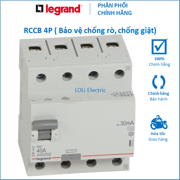 Aptomat RCCB 3相4P斷路器漏電流斷路器30mA 25A 40A 63A Legrand - LOLi El | 蝦皮購物