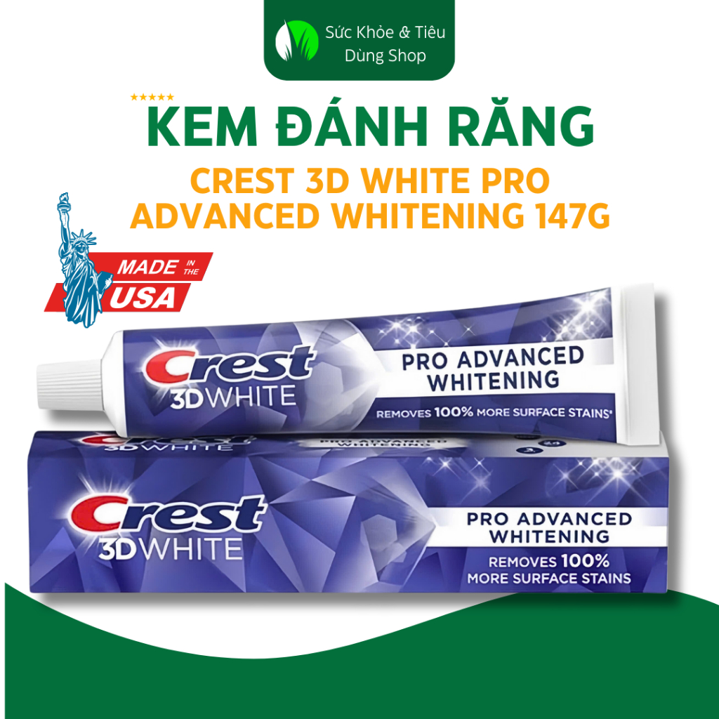 【美國產品】Crest 3d White Pro 高級美白牙膏 147g | 蝦皮購物