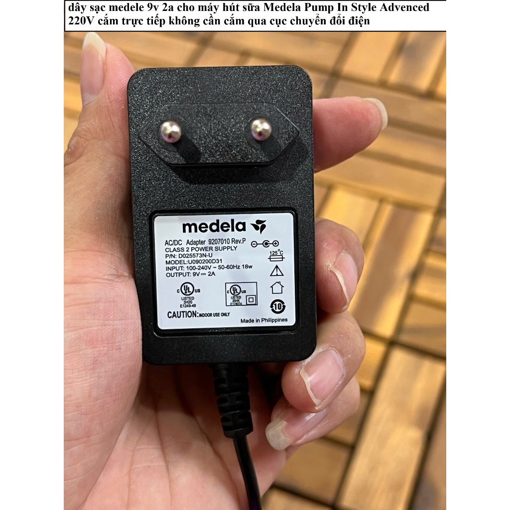 Medela Pump In Style Advenced 220V 吸奶器的 Medela 9v 2a 充電線直接插入 | 蝦皮購物