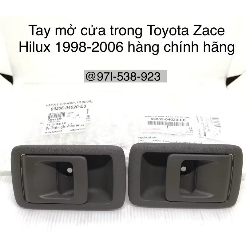 正品車門開啟器 IN TOYOTA ZACE HILUX 1998-2006 69206-04020-E0 69205- | 蝦皮購物