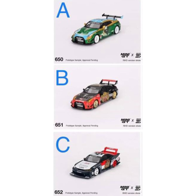 Mohinhxeps-1/64_mini GT x MIZU 650 651 652 壓鑄系列 | 蝦皮購物