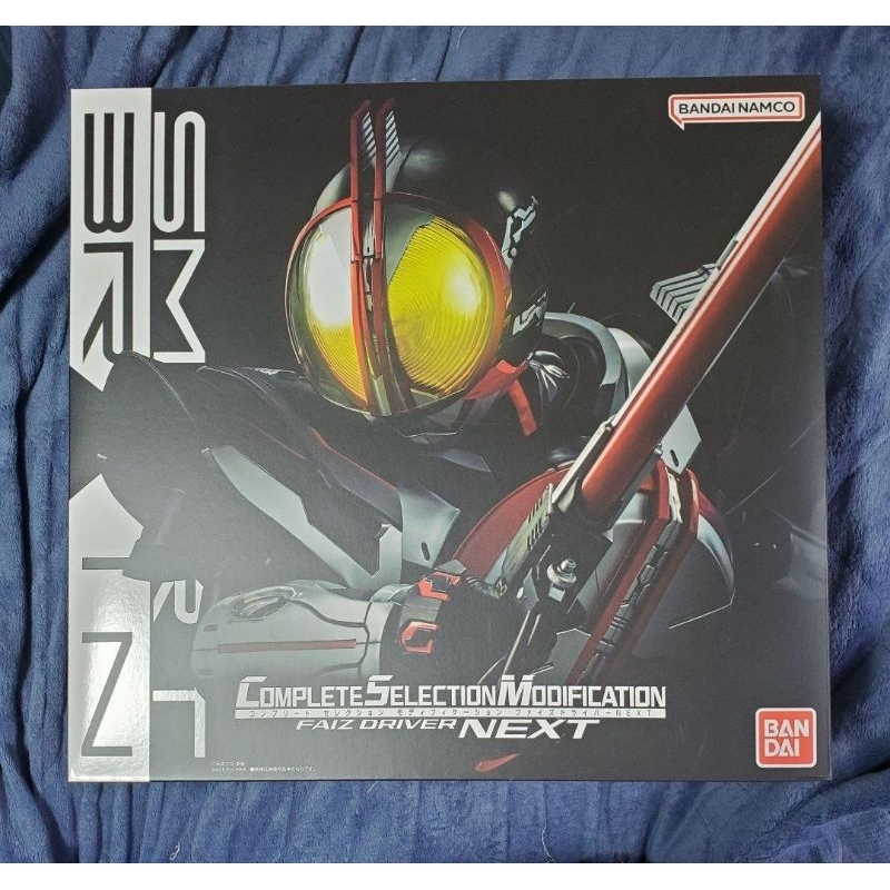 新品 CSM Next Faiz 20 週年紀念版假面騎士 Faiz | 蝦皮購物