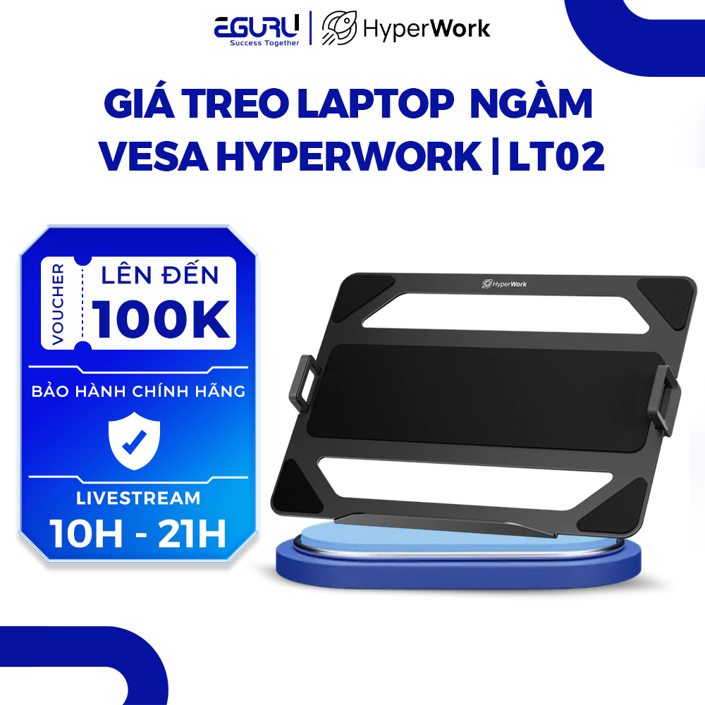 Vesa HyperWork LT02 筆記本電腦支架正品筆記本電腦安裝配件 | 蝦皮購物