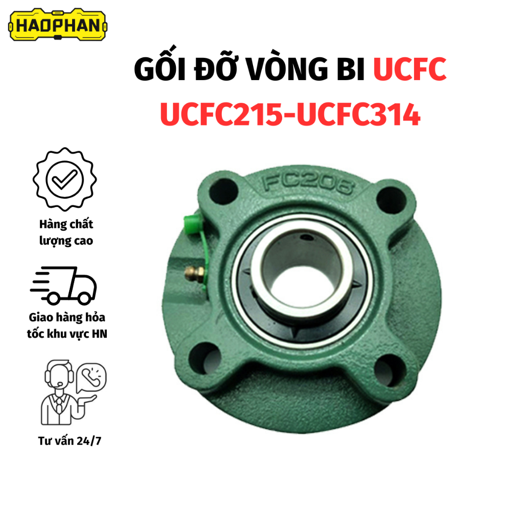 Ucfc215-ucfc314軸承支撐軸承,各種尺寸的高品質正品,高品質工業支撐軸承 | 蝦皮購物