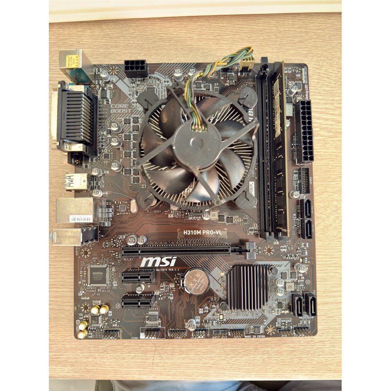 Combo Main MSI H310 Cpu i3 8100 / G5400 Ram 8G 帶風扇可拆網游戲系統使用方 | 蝦皮購物