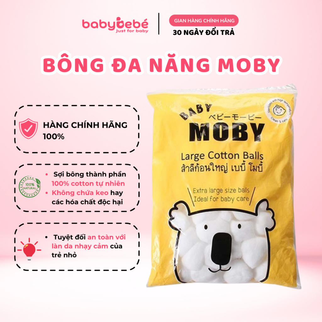 Moby 多用途棉,柔軟天然棉,對嬰兒皮膚安全,方便的圓形片劑形式 - Baby Bebé | 蝦皮購物