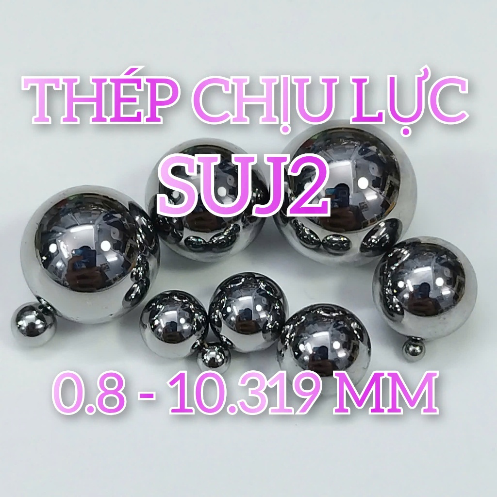 Suj2 重型鋼球(0.8 - 10.319mm)日本標準,G5精密級,用於高科技機械和設備 | 蝦皮購物