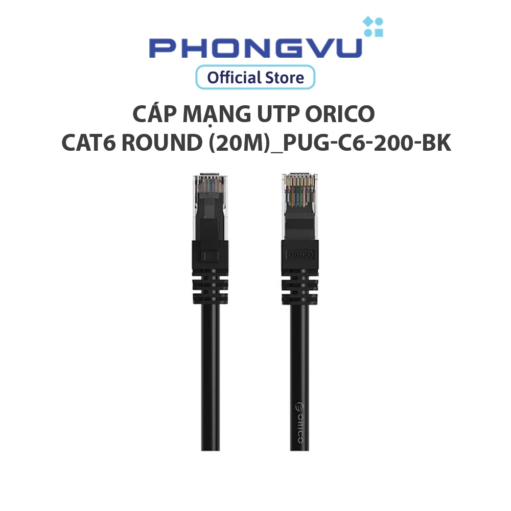 Orico Cat6 圓形 UTP 網線 (20m)_PUG-C6-200-BK - | 蝦皮購物