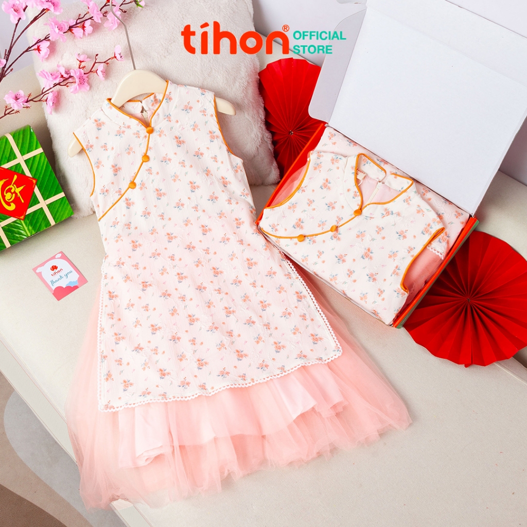 Hang Nga SET for TIHON TIHON 由優質絲綢和網眼製成,帶有經典小花朵細節 SET0750831 | 蝦皮購物