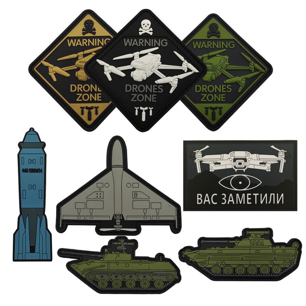 Patch_velcro PVC無人機_tank_aircraft_戰術無人機 | 蝦皮購物