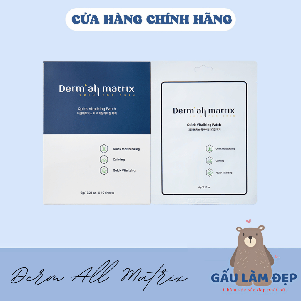 Derm All Matrix 快速活力貼片 - 10 盒 | 蝦皮購物
