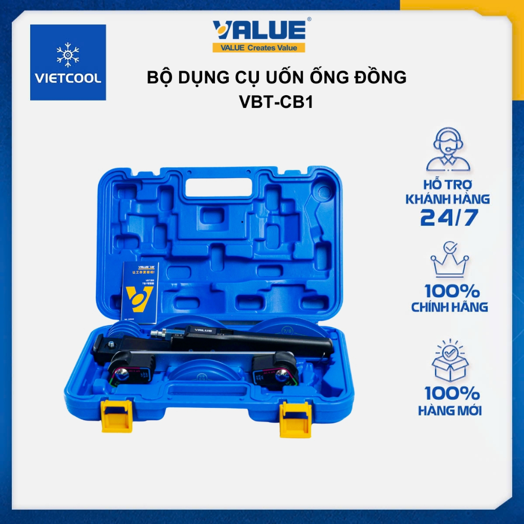 Vbt-cb1 銅管彎管工具組 | 蝦皮購物