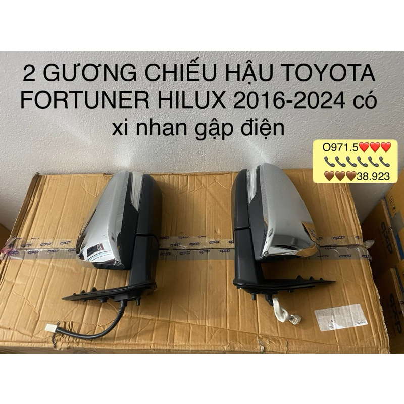 2 TOYOTA HILUX FORTUNER 2016-2024 REARVIEW MIRRORS 2 版帶電動折疊轉 | 蝦皮購物