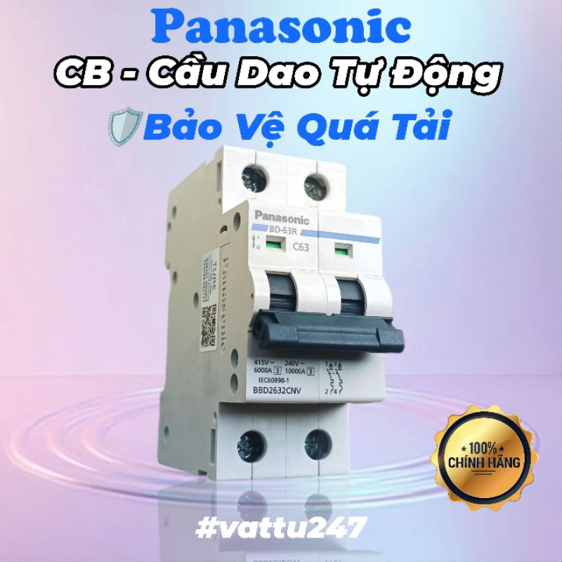 Panasonic Atomat 2極自動斷路器-2極CB 16A 32A 40A 50A 63A松下過載保護快速發貨 | 蝦皮購物