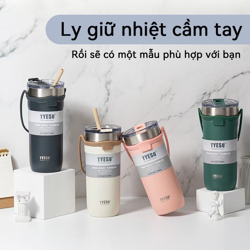 保溫杯,雕刻保溫瓶550/710ml,304不銹鋼,帶把手,吸管,保溫保冷極好,考拉本咖啡杯 | 蝦皮購物