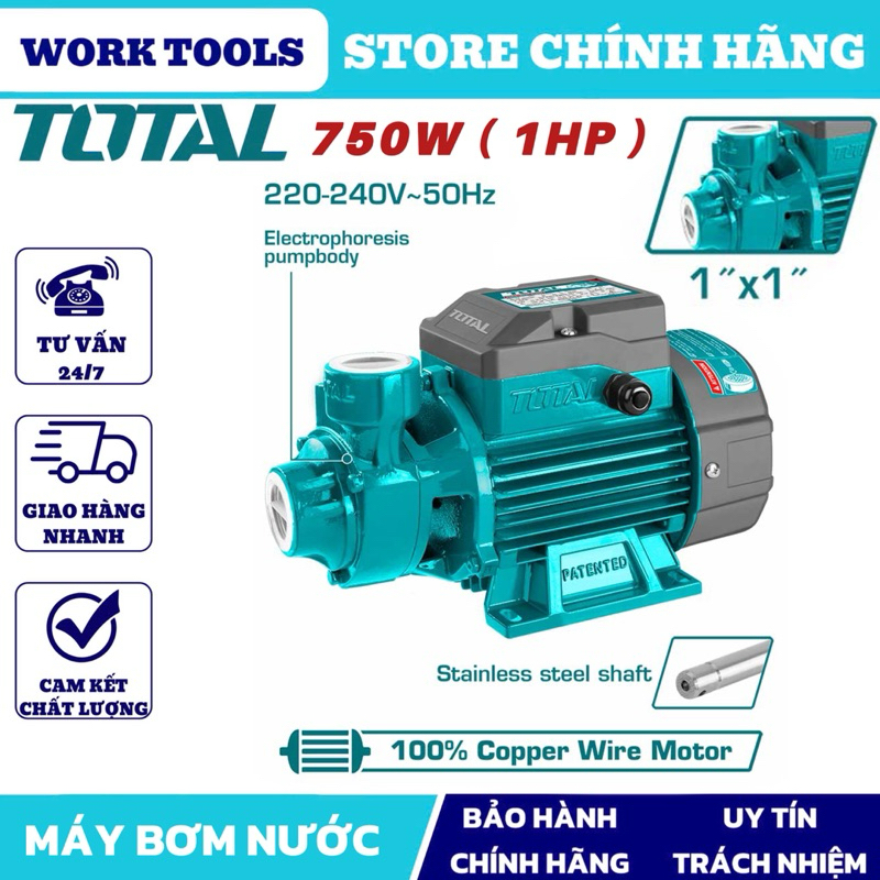 TOTAL水泵1HP TWP17506(銅線) | 蝦皮購物