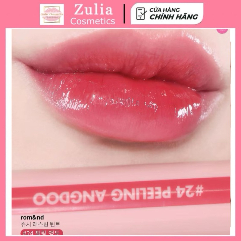 Romand Juicy Lasting Tint 23 Nucadamia(裸棕紅)24 去皮紅包(酷裸)草莓粉 | 蝦皮購物