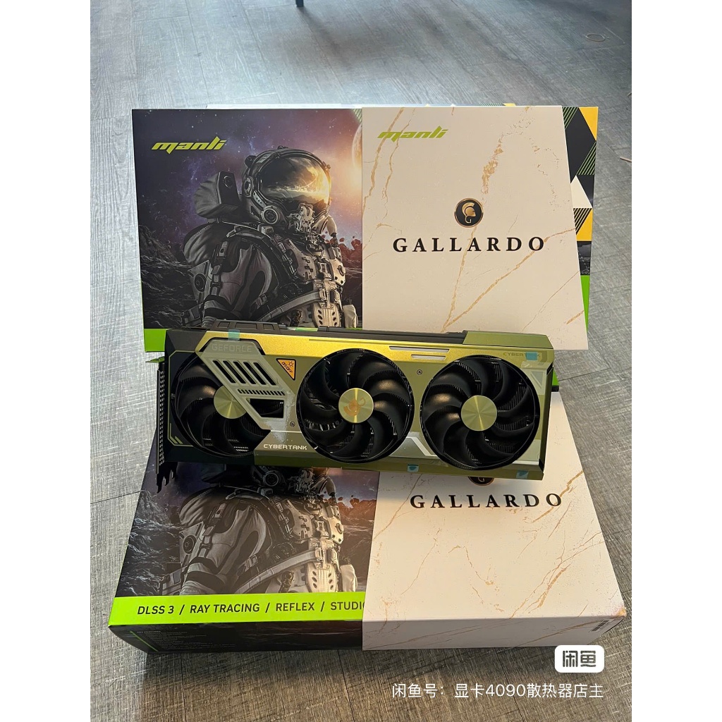 曼力 RTX 4090 Gallardo VGA 散熱器 | 蝦皮購物