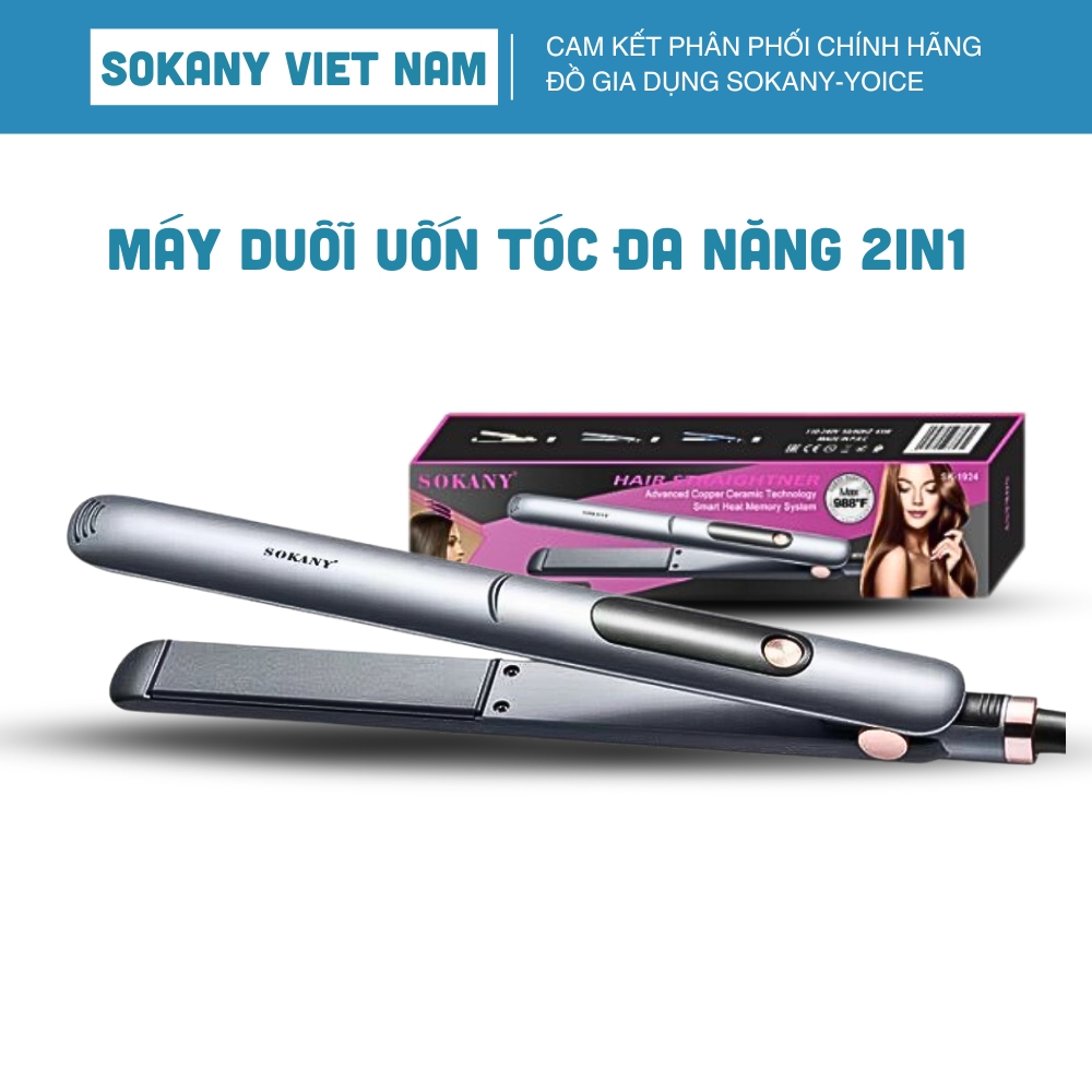 Sokany SK-1924 2IN1 直發器,快速加熱,易於造型,幫助保護頭髮免受傷害 | 蝦皮購物