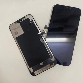 Ip 12 pro max 的屏幕 | 蝦皮購物